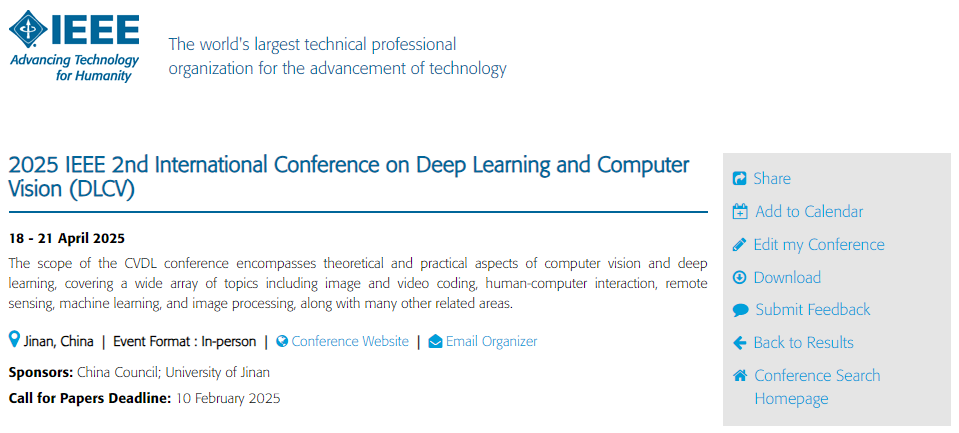 2025年IEEE第二届深度学习与计算机视觉国际会议_Ac学术中心