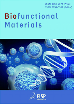 Biofunctional Materials青年编委招募_AC学术平台